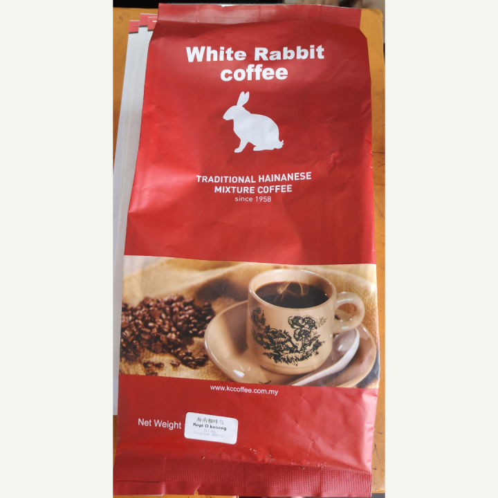 Cap Arnab Hainanese Coffee Mixture (Kopi-O without sugar) | 白兔牌海南咖啡 ...