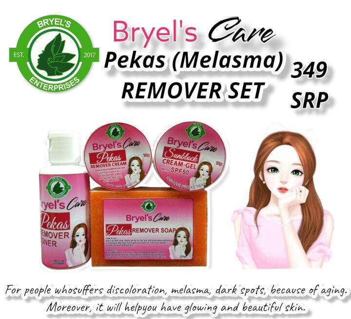 ⚡⚡BRYELS CARE 4IN1 PEKAS/MELASMA SET SOAP FOR CLEANSING AND WHITENING ...