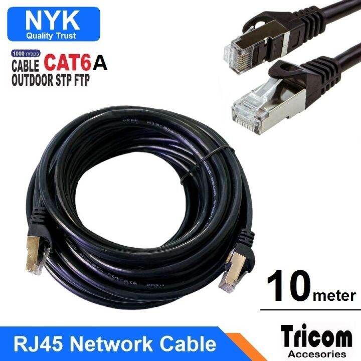 NYK Kabel Lan FTP Cat6A 10M Outdoor RJ45 Internet / Ethernet Cable | Lazada Indonesia