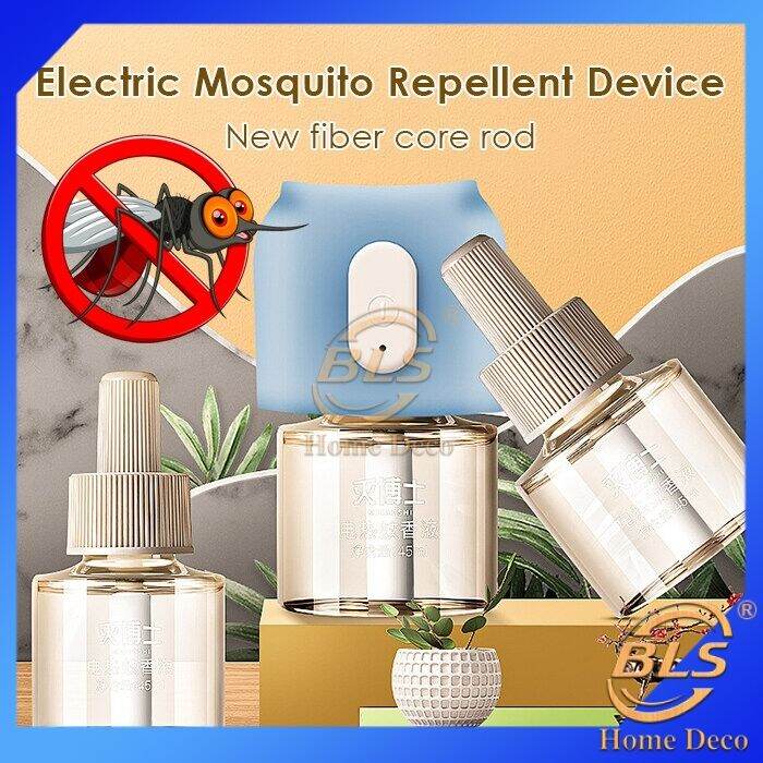 Electric Mosquito Repellent Liquid Device Non-toxic Bedroom Mosquito ...