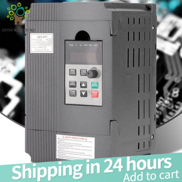 emincomme 220V Single-phase Variable Frequency Drive VFD Speed Controller for 3-phase 1.5kW AC ...