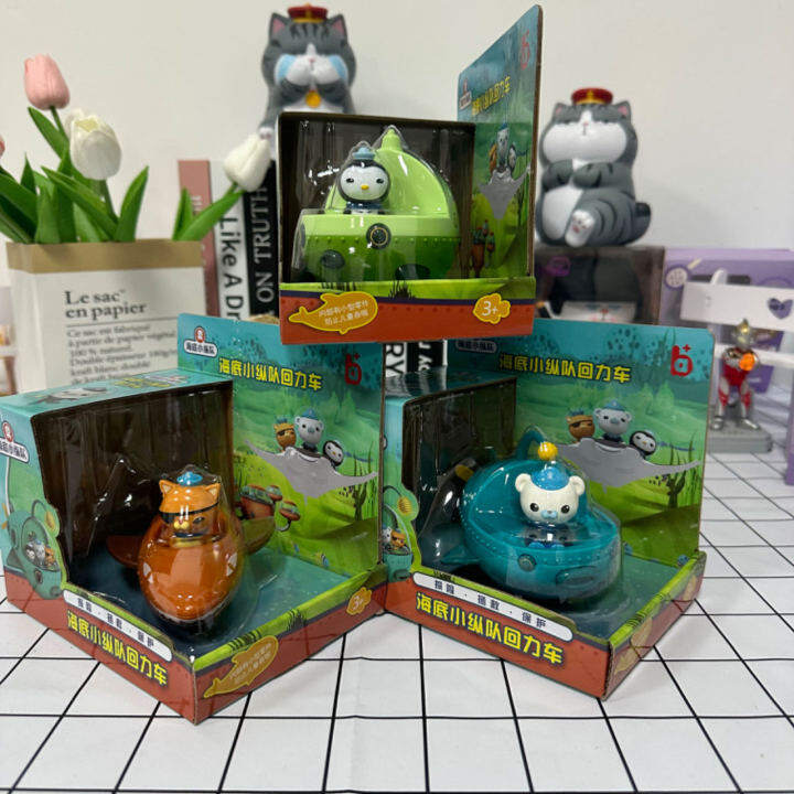 Genuine Octonauts Car Stall Toys 5 Boy Metal Car 3 Children's Aircraft ...