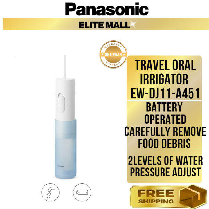 PANASONIC EW-DJ11 BATTERY OPERATED TRAVEL ORAL IRRIGATOR EW-DJ11-A451 ...