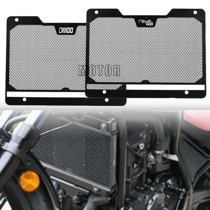 2023 Accessories Motorcycle Radiator Grille Guard Protector Protective ...