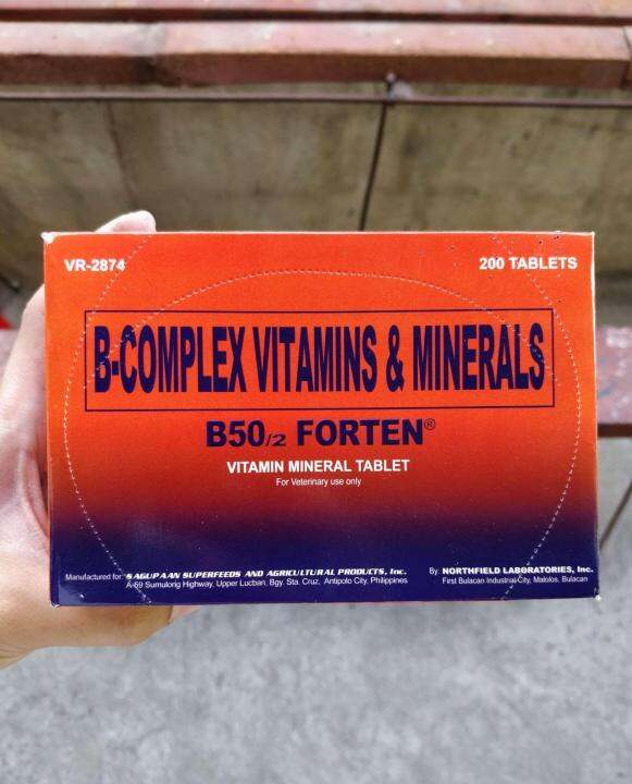 B50/2 FORTEN TABLET (200 tablets) | Lazada PH
