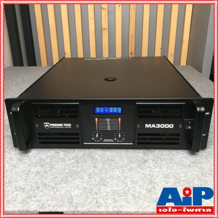 PROEUROTECH MA-3000 POWERAMP เพาเวอร์แอมป์แบบ 2 แชนเนล ที่เหมาะกับการ ...