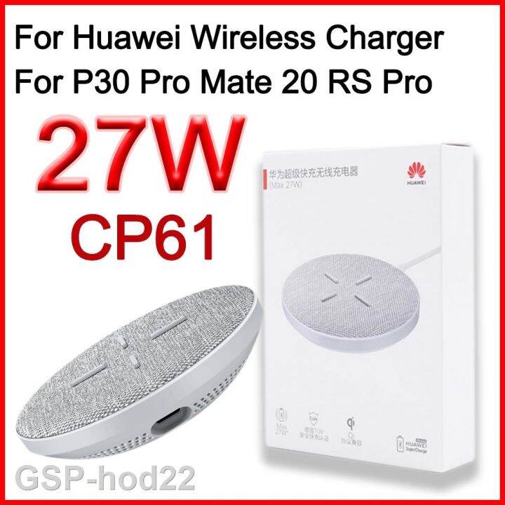 new hot♟ Pengisi Daya Nirkabel CP61 27W Tambah 40W untuk P30 Mate iPhone 11 | Lazada PH