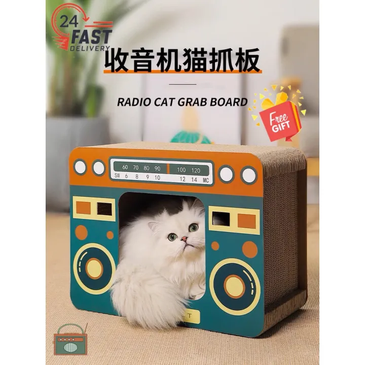 READY STOCK Cat Scratcher TV Radio Box Design Kucing Scratching House ...