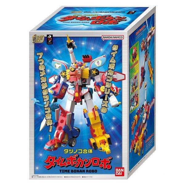 Bandai SMP (Shokugan Modeling Project) Time Bokan Series Tatsunoko ...