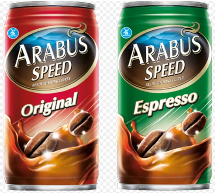 Arabus speed 180 ml อาราบัส สปีด | Lazada.co.th