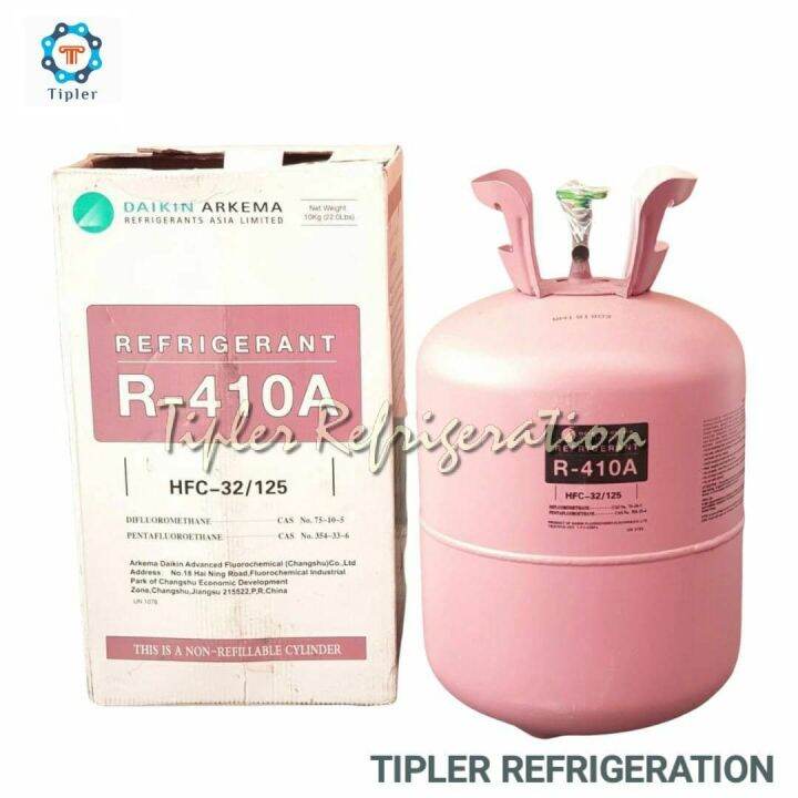 Daikin R410a (10kg) Freon | Lazada PH