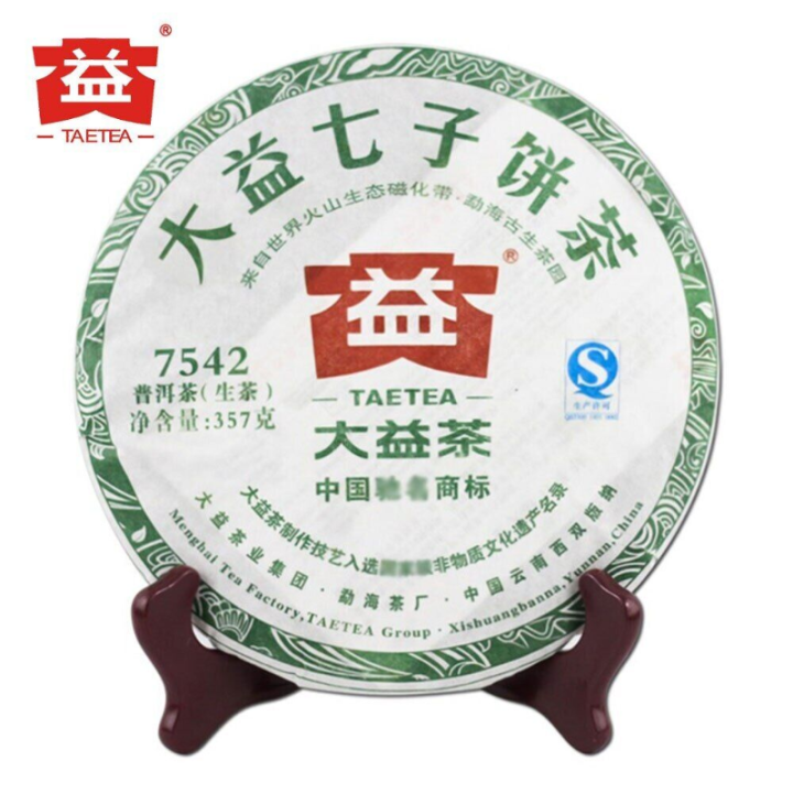 TAETEA 7542 Sheng Puerh Dayi Batch Pu er Menghai Tea Cake 357g Chinese tea leaves products Loose ...