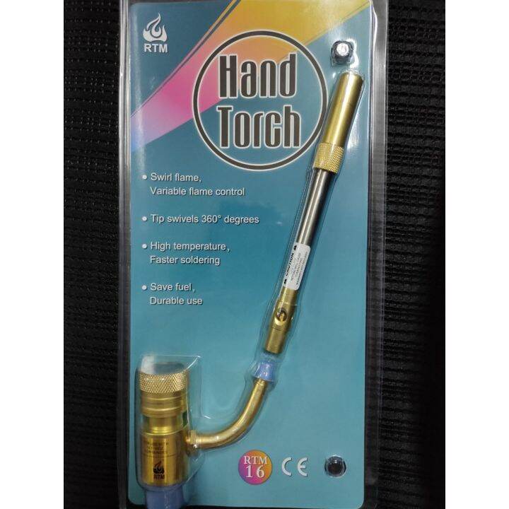 ♖Hand Torch without Igniter | Lazada PH