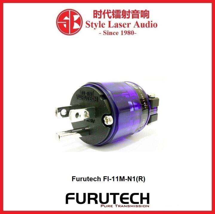 Furutech FI-11M-N1(R) High Performance Power Connector | Lazada