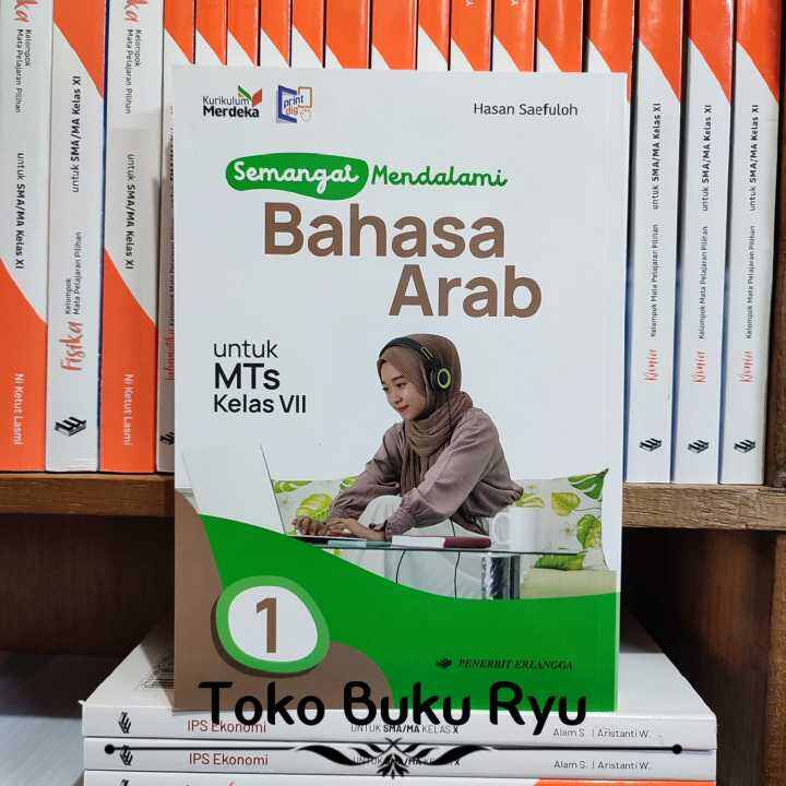 Semangat Mendalami Bahasa Arab Kelas 7 MTs Kurikulum Merdeka Erlangga | Lazada Indonesia