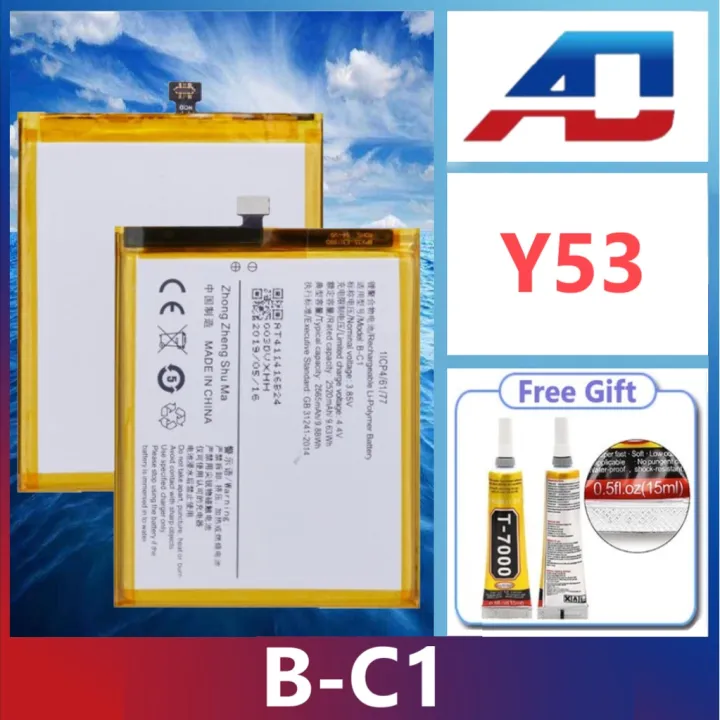 ☼Vivo y53 Battery B-C1 Original Equipment Manufacturer | Lazada PH