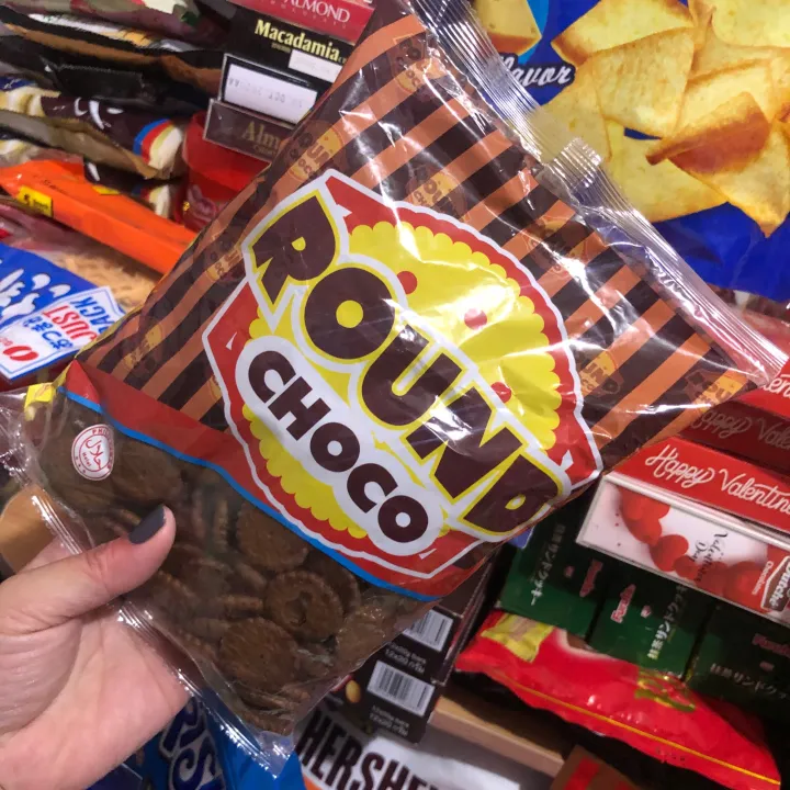 Round choco (halal) | Lazada PH