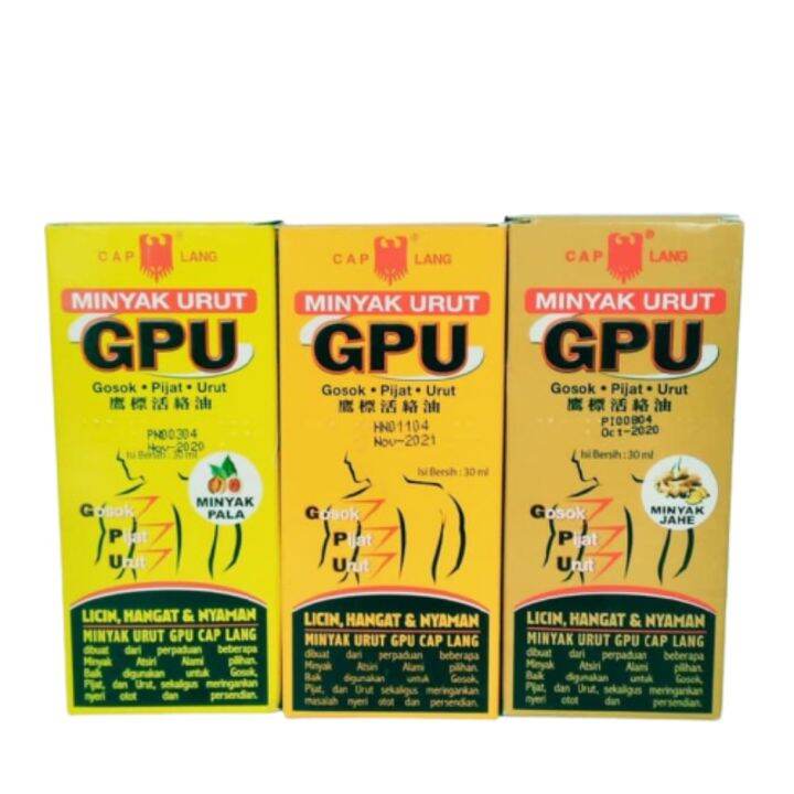 Minyak Urut GPU Cap Lang MINYAK SEREH 60ml | Lazada