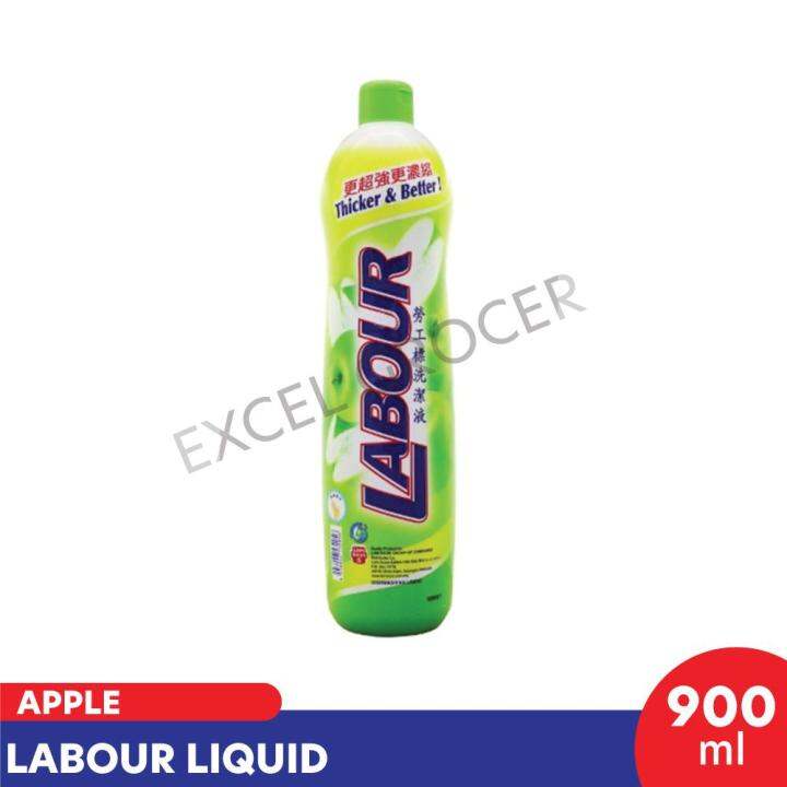 Labour Epal 900ml | Lazada