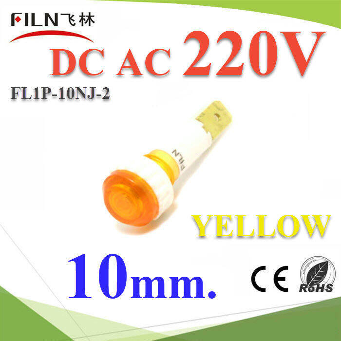 เคเบิ้ลแกลนด์ PG29 cable gland Range 18-25 mm. มีซีลยางกันน้ำ สีดำ รุ่น ...