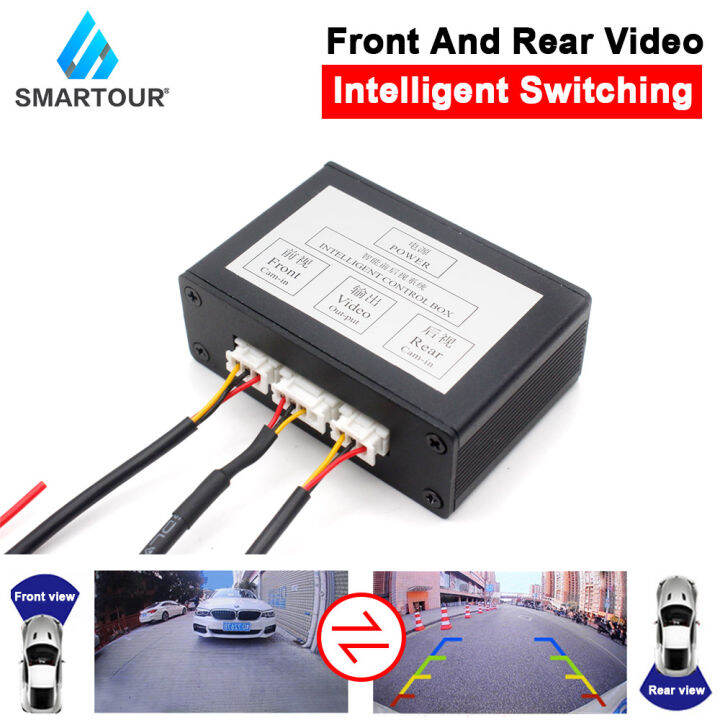 Car Parking Camera Video Channel Converter Auto Switch Front /View Side ...