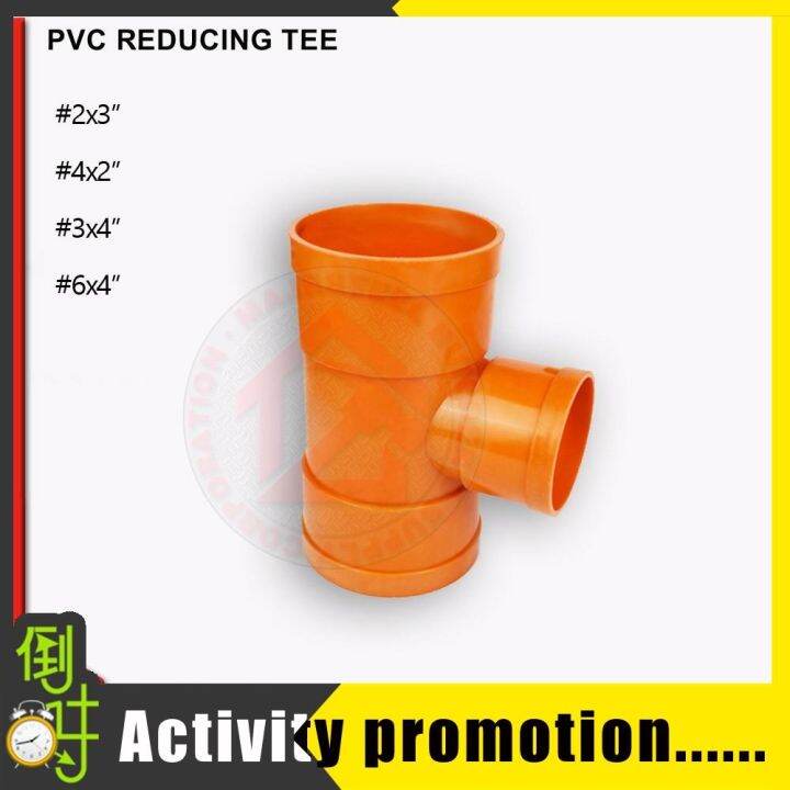PVC Orange Sanitary Tee Reducer Pipe Fittings 6x4 (MAJESTEEL) | Lazada PH