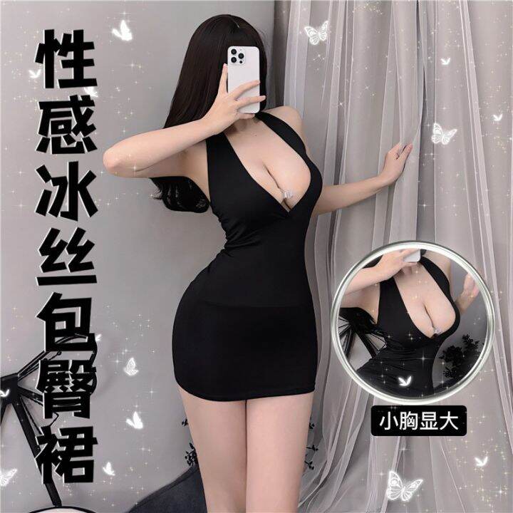 Sexy Lingerie Womens Passion Temptation Hollowed Out Sexy Uniform