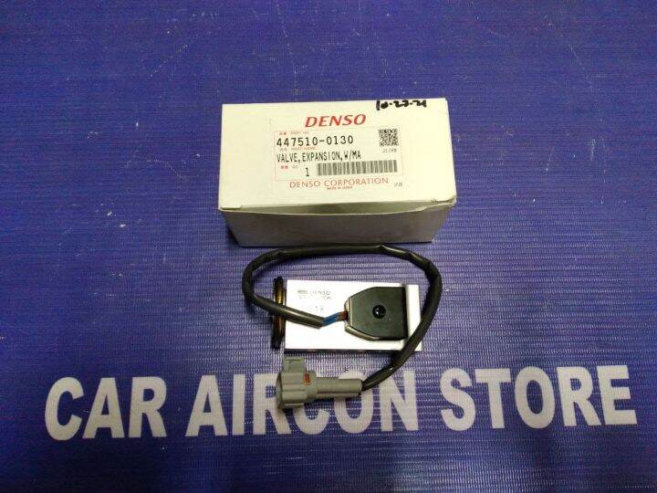 TOYOTA HIACE D4D REAR expansion valve lighter type with solenoid DENSO ...