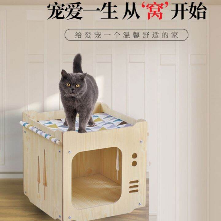 [Happy Pet Trading]Cat Condo / Cat Tree / Cat Hammock / Cat House ...