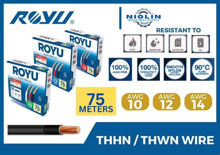 75 Meters ROYU THHN Wires | Lazada PH