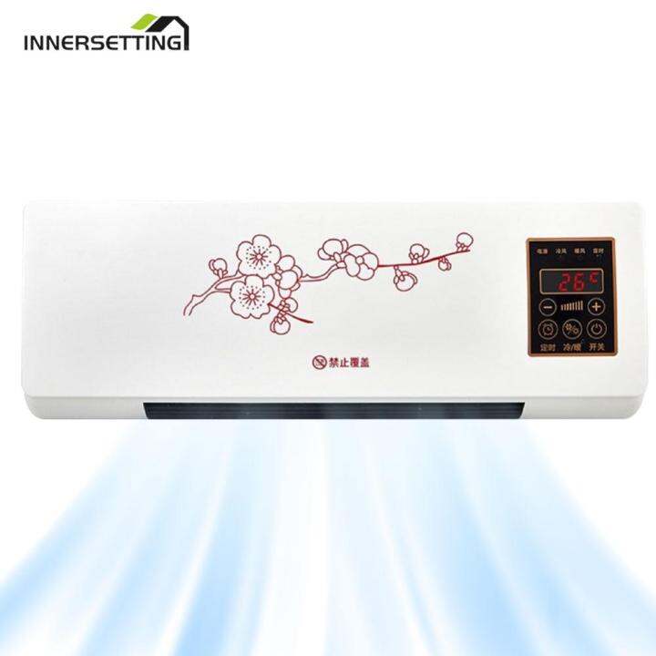 Mini Air Cooler 1800W Wall Mounted Intelligent Heater Remote Control ...