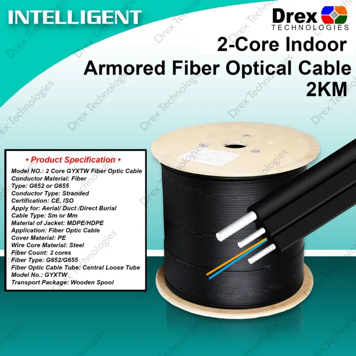 2 Core 2KM Intelligent Fiber Optic Cable Indoor (NO MESSENGER WIRE ...
