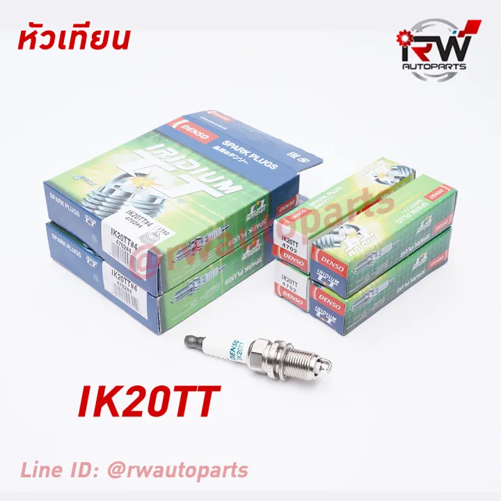 🚗 หัวเทียน DENSO IK20TT (TWIN TIP) (1ชุด4หัว) ใช้สำหรับHonda Toyota ...
