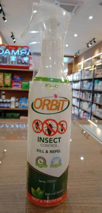 BIO-D ORBIT INSECT KILL & REPELLENT SPRAY 300ML EXP 09/2025 | Lazada
