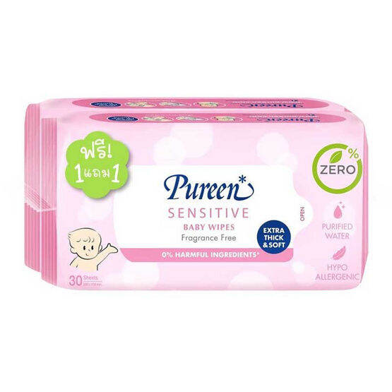 Pureen ทิชชู่เปียกเบบี้ไวพส์ สูตรเซนซิทีฟ 30 แผ่น(แพ็คคู่) | Lazada.co.th