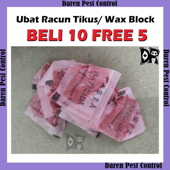 BORONG Racumin Rat Bait Ubat Tikus Mouse Bait Umpan Tikus super ...