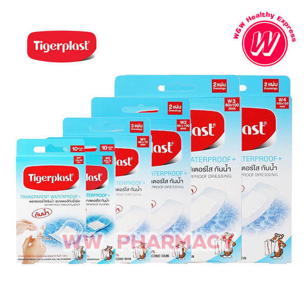Tigerplast transparent waterproof wf ,ws,w1,w2,w3,w4 - พลาสเตอร์ใส กันน้ำ พลาสเตอร์กันน้ำ จาก ...