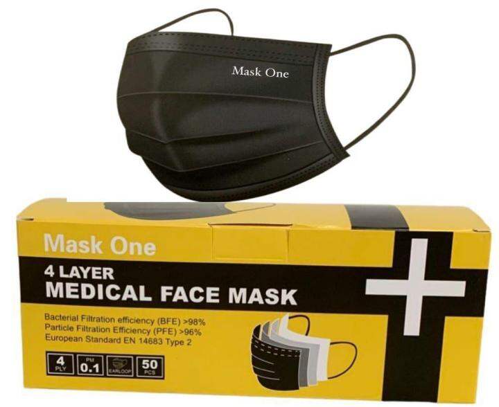 4ply Medical Face Mask BFE≥98% Mask One Disposable Earloop Premium ...