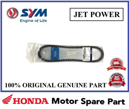 (100% ORIGINAL) SYM JET POWER V-BELT ASSY VBELT V BELT TIMING BELTING ...