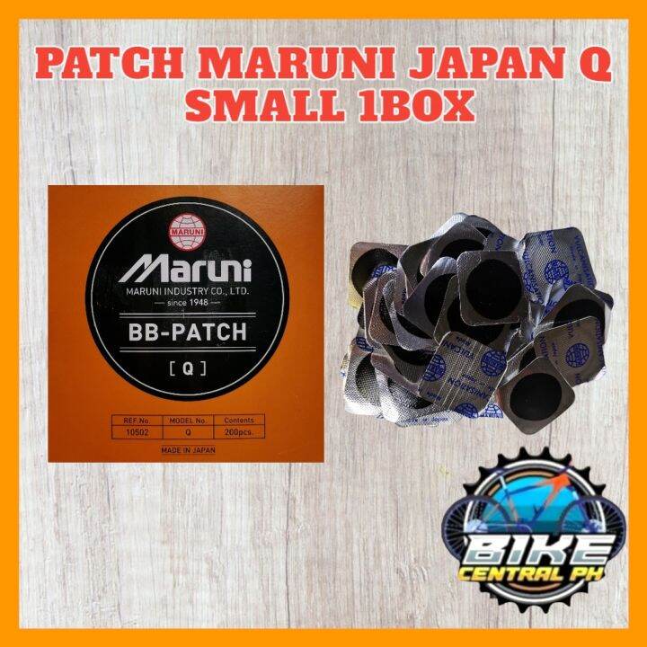 PATCH MARUNI JAPAN Q SMALL 1BOX | Lazada PH