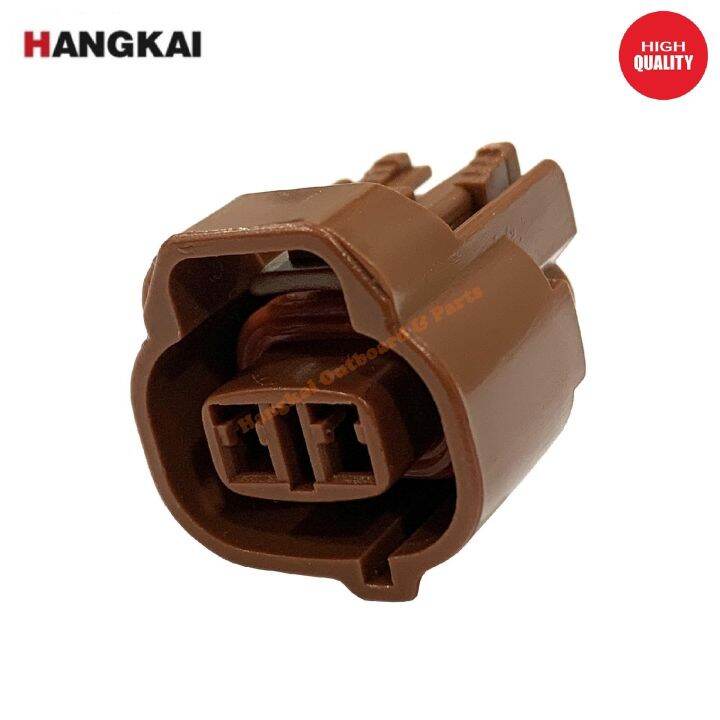 TOYOTA HILUX KUN25,KUN26 (90910-12184) Vios Camry Lexus Vacuum Solenoid ...