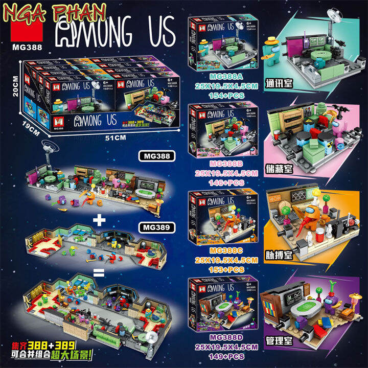 Các Khu Vực Polus Map Game Among Us Đồ Chơi Xếp Hình Lắp Ráp MG MOC DIY ...