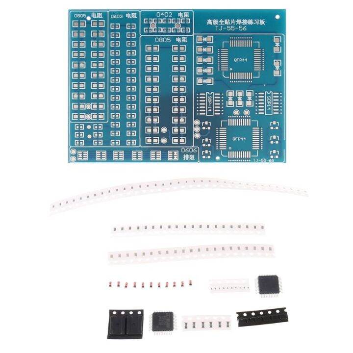 Smt Components Smd Soldering Practice Board Plate Diy Kit Diode Resistor For Beginners Lazada Ph