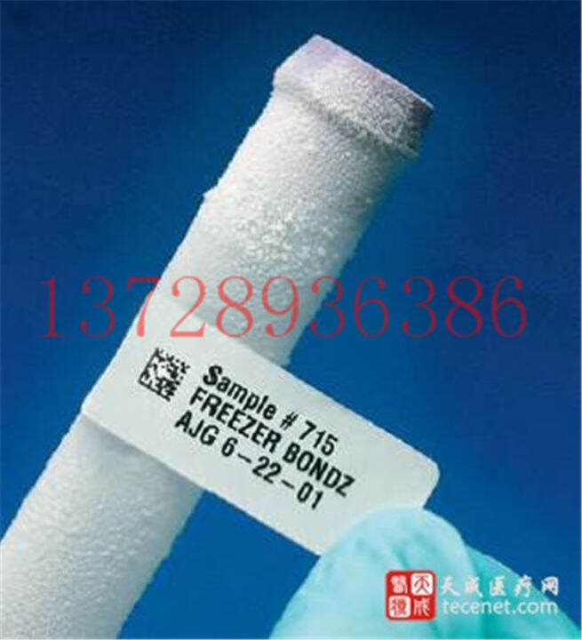 Blank waterproof and low-temperature resistant label paper liquid ...