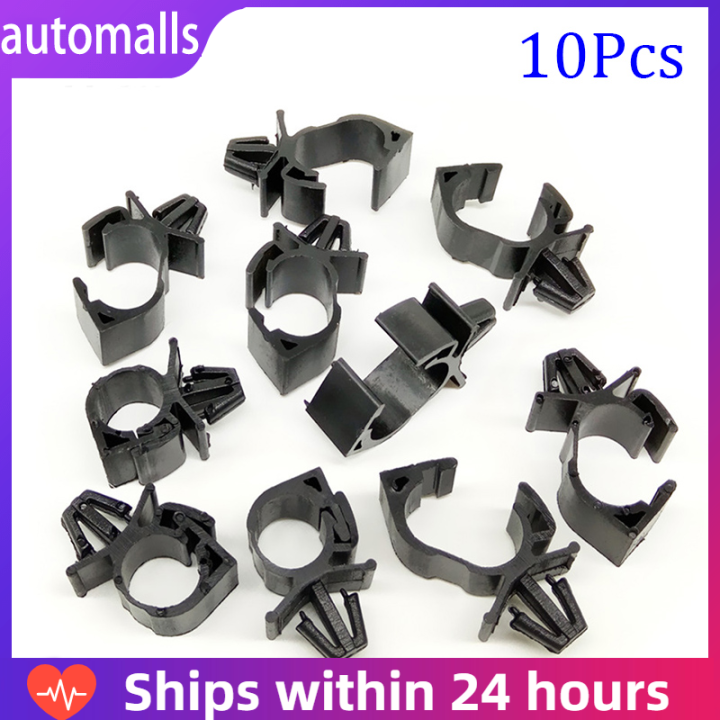 Automalls 10pcs/100pcs Car Wire Harness Fasteners For Fixed Clips ...