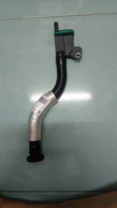 06J103213E 06H103226A HOSE CRANKCASE BREATHER OIL SEPARATOR HOSE VW ...
