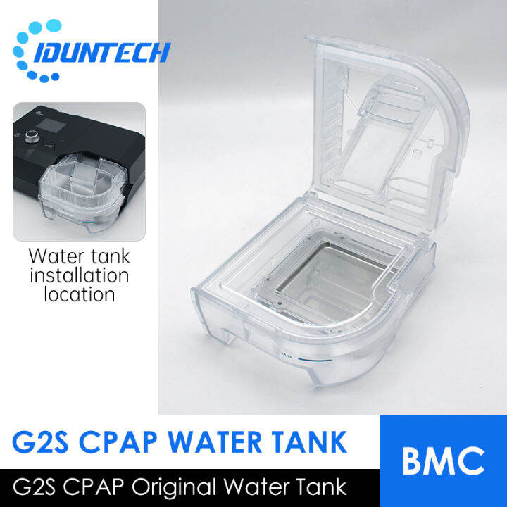 BMC ถังเก็บน้ํา CPAP ความชื้นสําหรับ BMC G2S A20 | Lazada.co.th