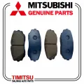BRAKE PADS FRONT SET MITSUBISHI MONTERO 2015-UP (GEN3) PART NO ...