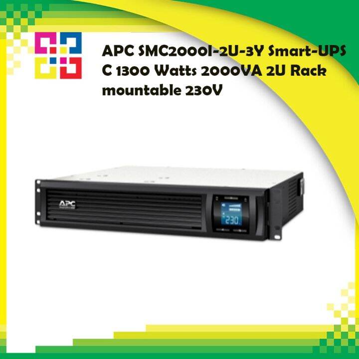 APC SMC2000I-2U-3Y Smart-UPS C 1300 Watts 2000VA 2U Rack mountable 230V | Lazada.co.th