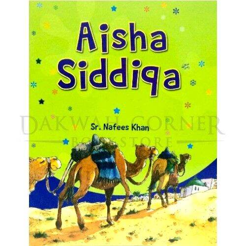 Aisha Siddiqa | Lazada